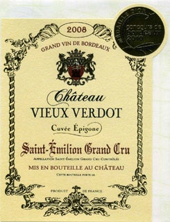 2008 Château Vieux Verdot Epigone, France, Bordeaux, Libournais, St ...