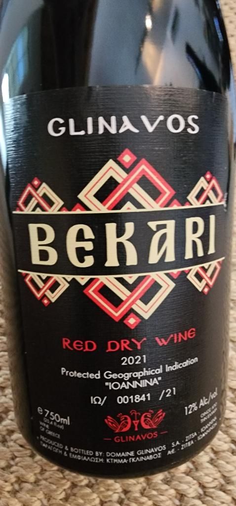 2021 Domaine Glinavos Bekari, Greece, Epiros, Ioannina - CellarTracker