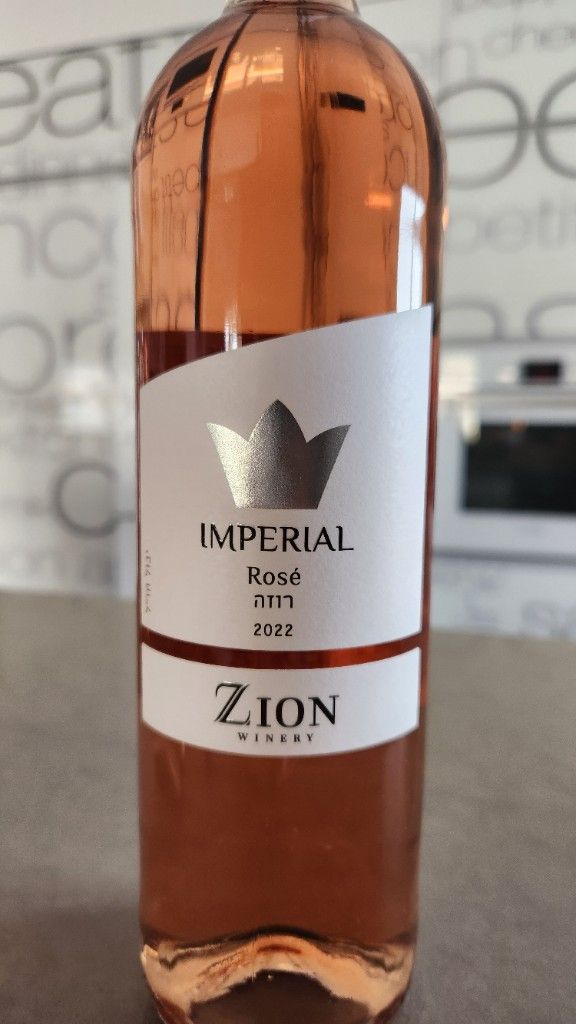 2023 Zion Winery Grenache Rosé, Israel - CellarTracker