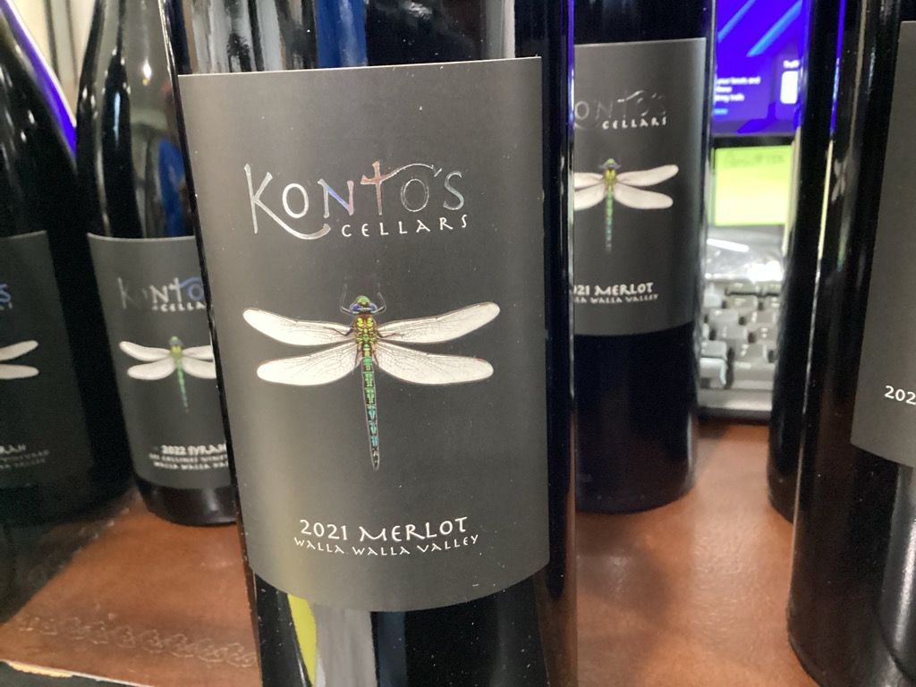 2021 Kontos Cellars Merlot, USA, Washington, Columbia Valley, Walla ...