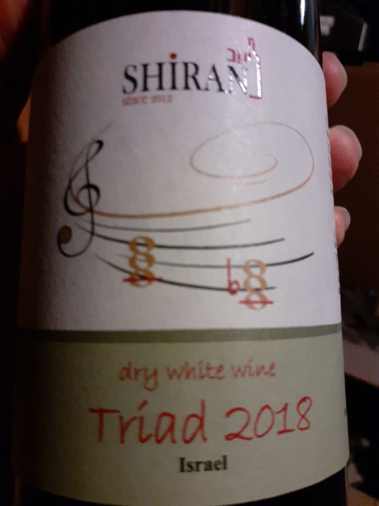 2021 Shiran Triad, Israel - CellarTracker