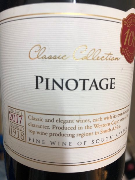 2017 KWV Pinotage Classic Collection, South Africa, Western Cape ...
