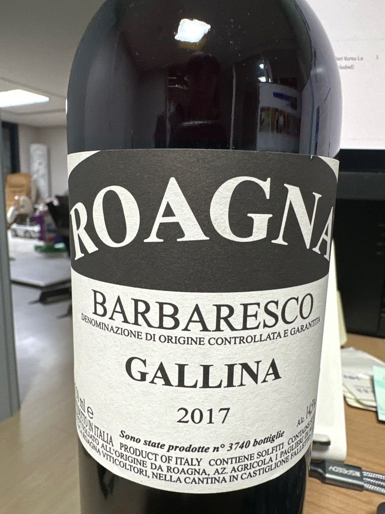 2017 Roagna Barbaresco Gallina, Italy, Piedmont, Langhe, Barbaresco ...