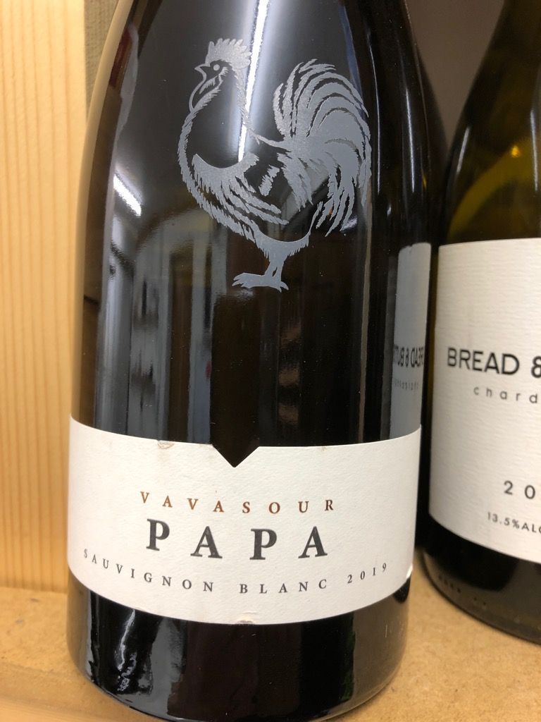 2019 Vavasour Sauvignon Blanc, New Zealand, South Island, Marlborough ...