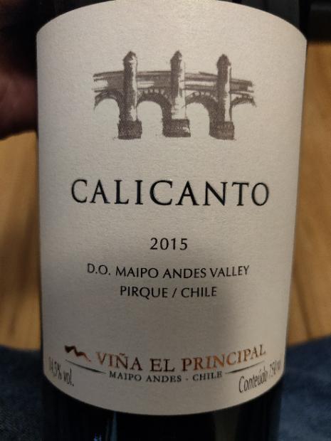 2015 Viña El Principal Calicanto, Chile, Maipo Valley - CellarTracker