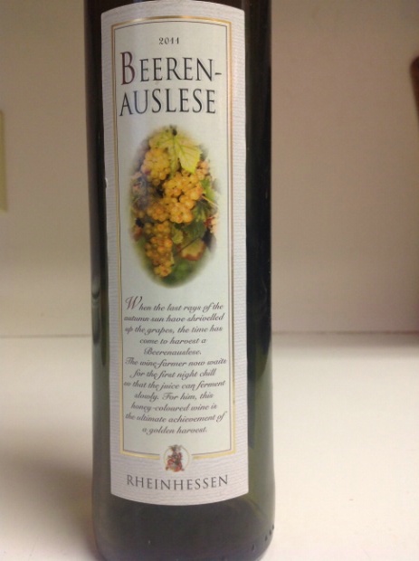 2011 St. Gisbertus, Germany, Rheinhessen - CellarTracker