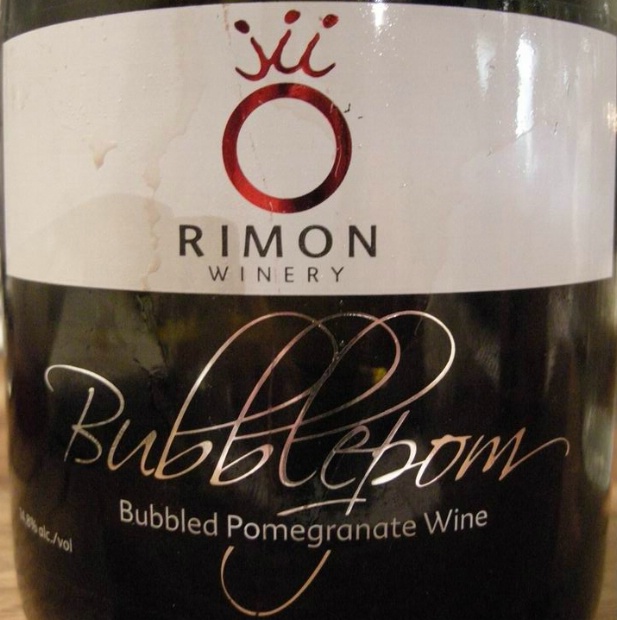 NV Rimon Pomegranate Bubblepom Israel, Israel - CellarTracker