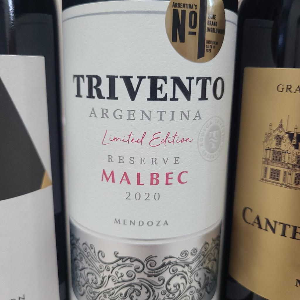 2023 Trivento Cabernet/Malbec Reserve Limited Edition, Argentina ...