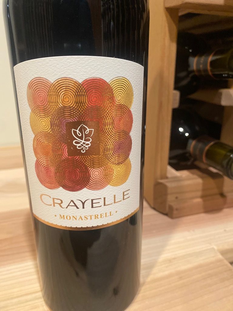 2020 Crayelle Cellars Monastrell Stone Tree Vineyard, USA, Washington ...