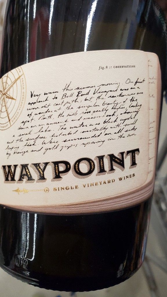2020 Waypoint Muscat Bell Road, USA, California, Sierra Foothills ...