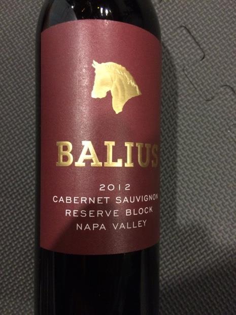 Balius Wines - CellarTracker