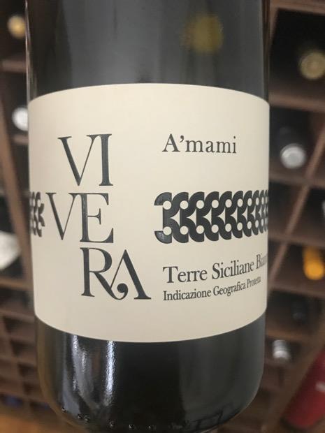 2012 Vivera Terre Siciliane Bianco A'mami, Italy, Sicily, Terre ...