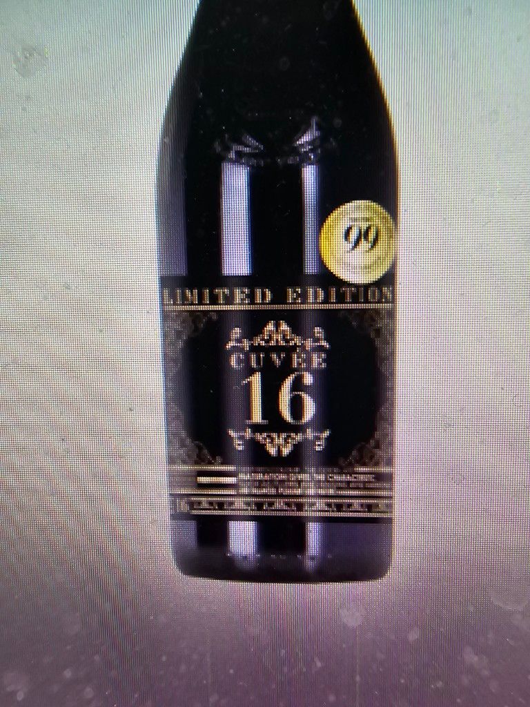 2021 Casa Vinicola Botter Limited Edition Cuvée 16, Italy - CellarTracker