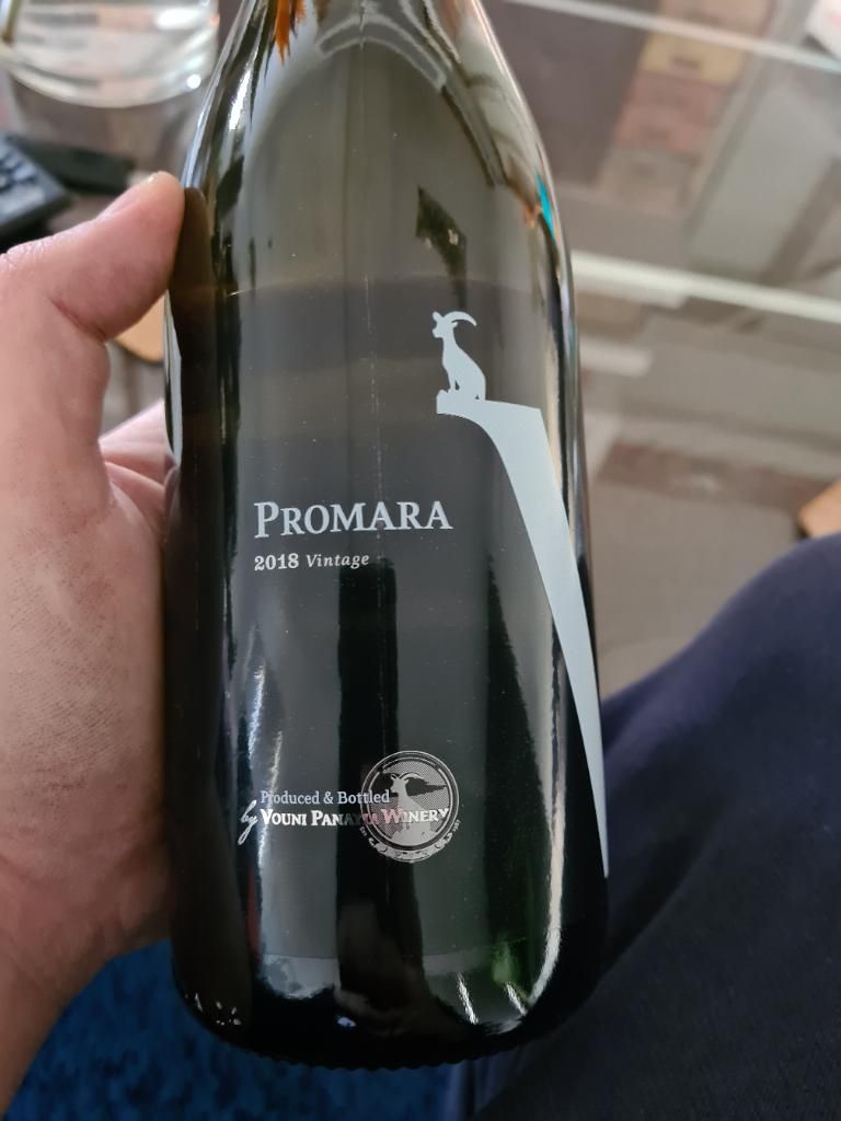 2019 Vouni Panayia Winery Promara, Cyprus, Paphos - CellarTracker
