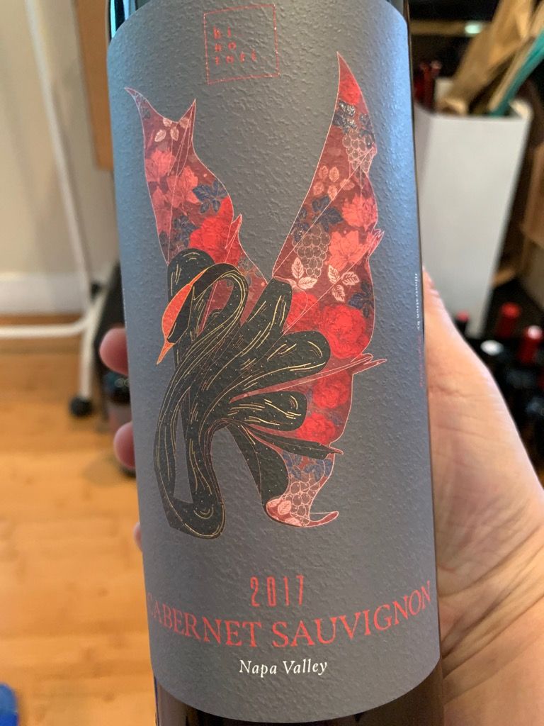 2021 Kanpai Wines Cabernet Sauvignon Hi No Tori, USA, California, Napa ...