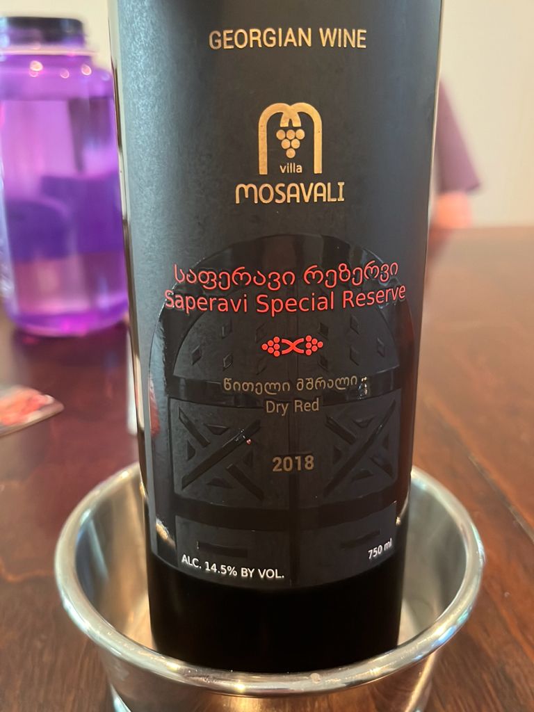 2018 Villa Mosavali Saperavi Special Reserve, Georgia, Kakheti ...
