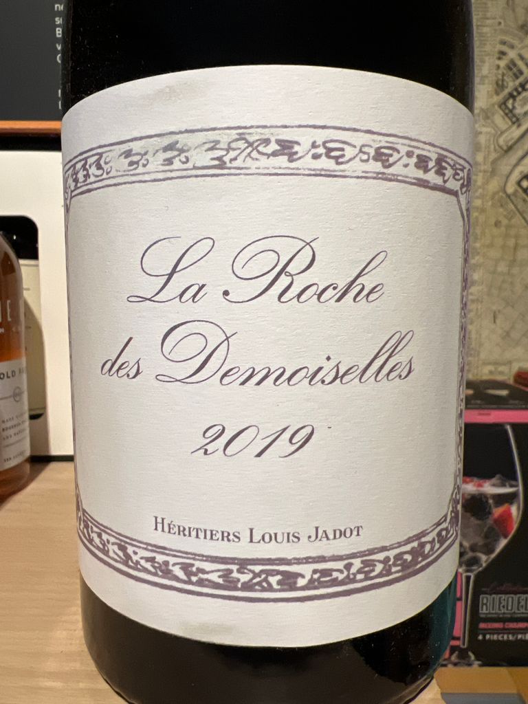 2022 Louis Jadot Beaune La Roche des Demoiselles Domaine des Héritiers ...