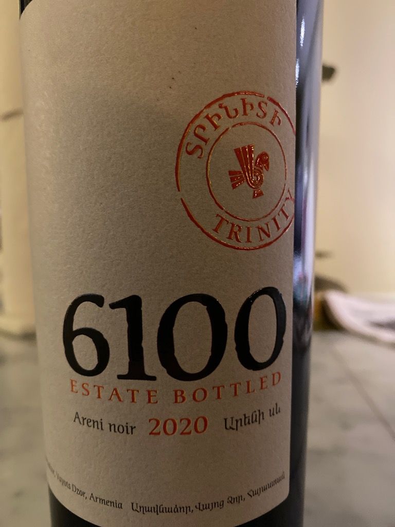 2021 Trinity Canyon Vineyards Areni 6100, Armenia, Vayots Dzor ...