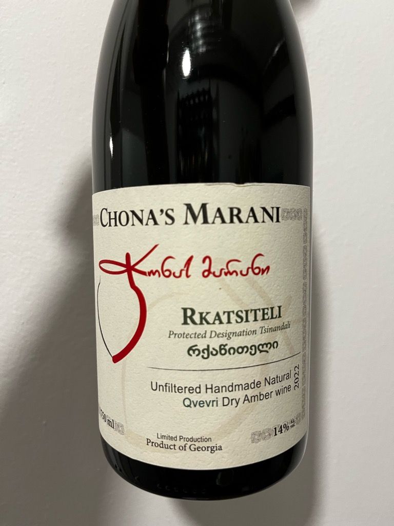 2020 Chona's Marani Rkatsiteli, Georgia, Kakheti - CellarTracker