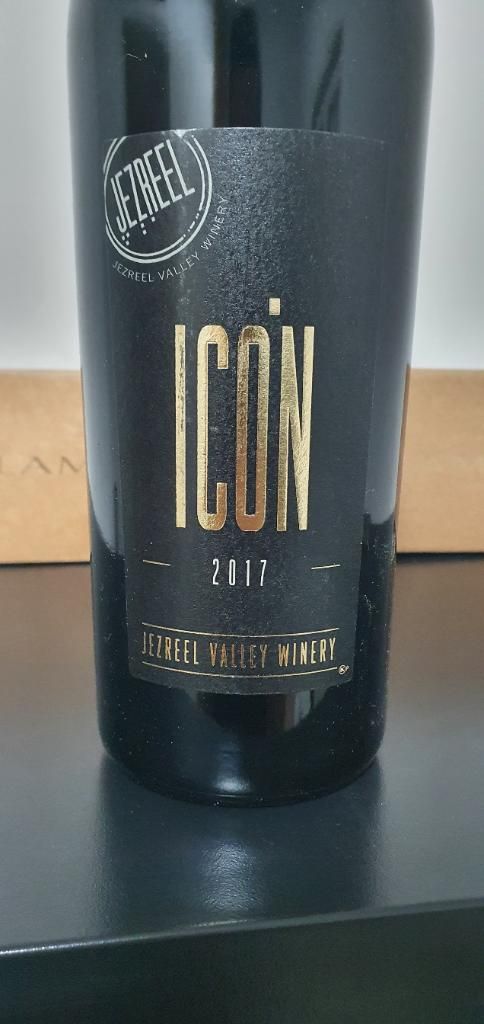 2017 Jezreel Valley Winery Syrah Icon, Israel - CellarTracker