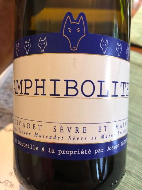 2017 Domaine de la Louvetrie (Landron & Fils) Muscadet de Sèvre-et ...