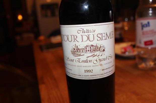 2015 Château Tour Du Seme, France, Bordeaux, Libournais, St. Émilion ...