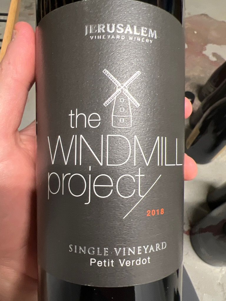 2016 Jerusalem Wineries Petit Verdot 4990 Reserve Single Vineyard Judean Hills, Israel, Judean ...