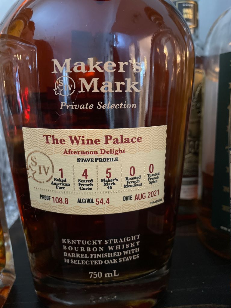 2023 Maker's Mark Private Select Kentucky Straight Bourbon Whisky, USA ...