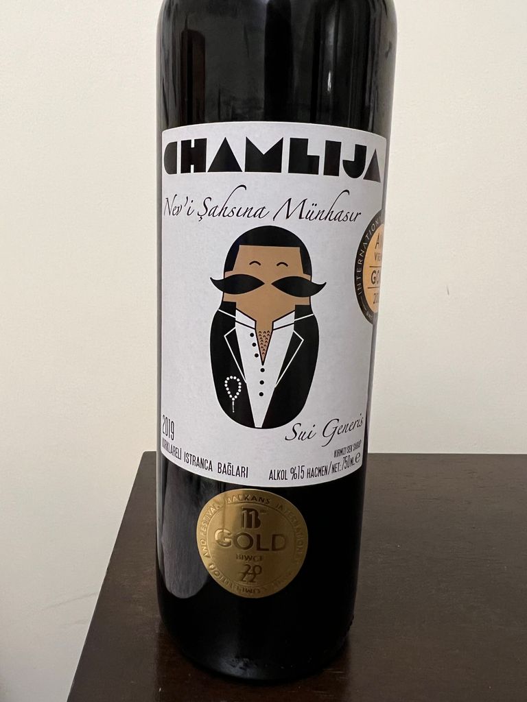 2019 Chamlıja Sui Generis, Turkey, Thrace - CellarTracker