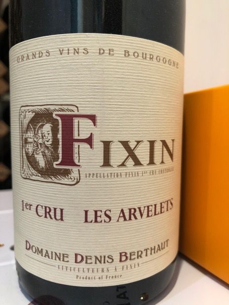 2010 Domaine Berthaut-Gerbet Fixin 1er Cru Les Arvelets, France ...