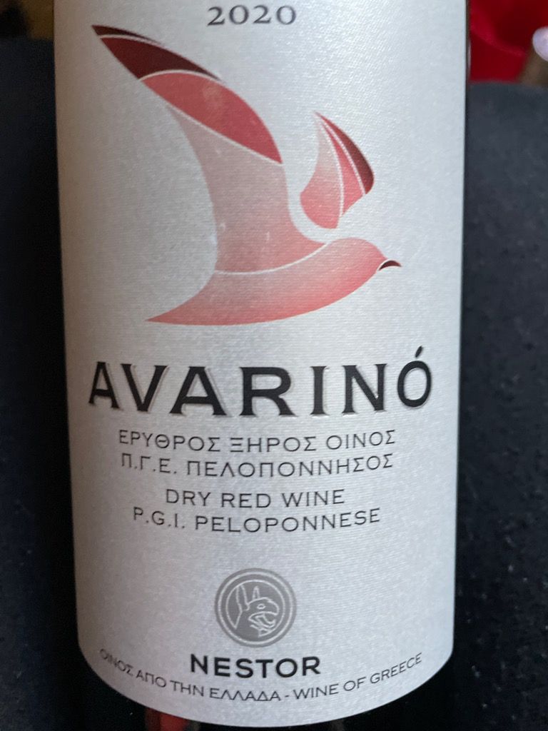 2022 Nestor Agricultural Cooperative Avarino, Greece, Peloponnisos ...