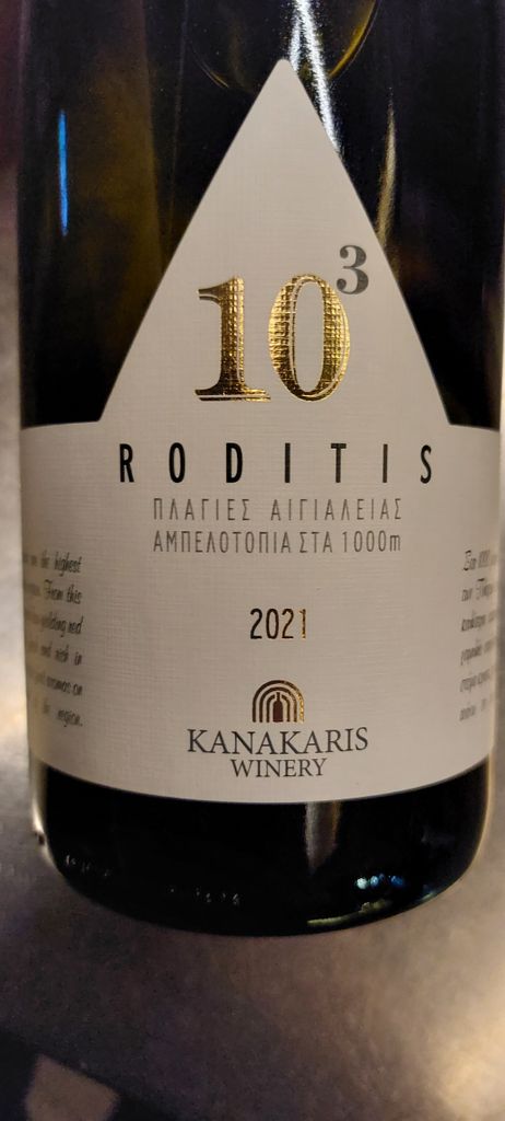 2019 Kanakaris Roditis 10*3, Greece, Peloponnisos, Achaia - CellarTracker