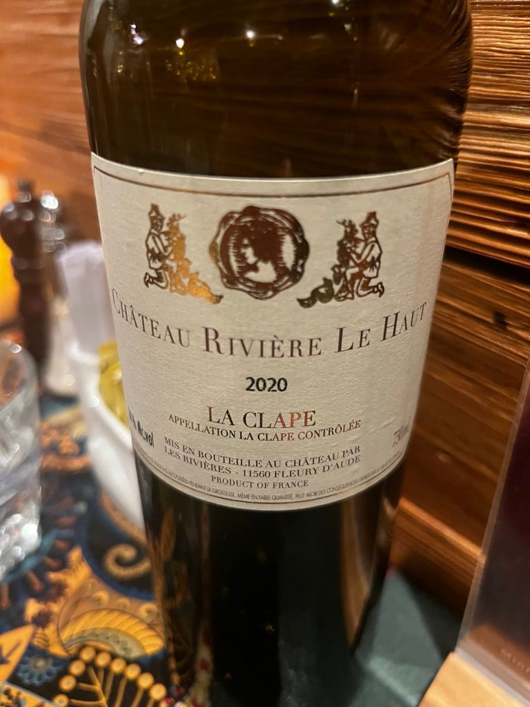 2021 Château Rivière Le Haut Coteaux du Languedoc La Clape, France, Languedoc Roussillon ...
