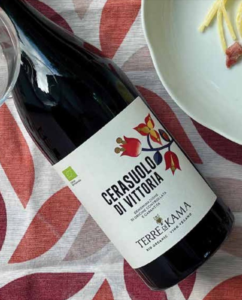 2021 Terre di Kama Cerasuolo di Vittoria, Italy, Sicily, Cerasuolo di Vittoria - CellarTracker