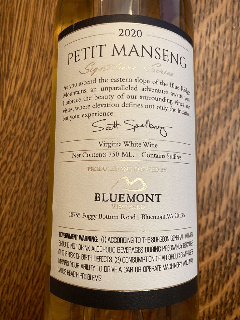 2020 Bluemont Vineyard Petit Manseng Signature Series, USA, Virginia ...