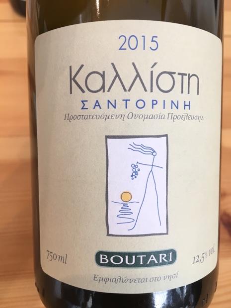 2015 Boutari Santorini, Greece, Aegean, Cyclades, Santorini - CellarTracker