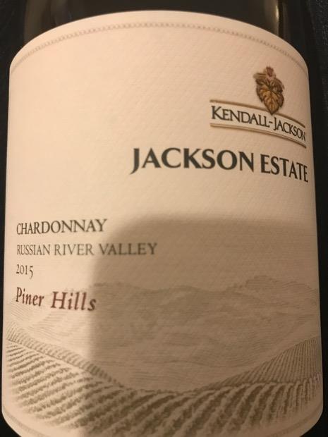 2015 Kendall-Jackson Chardonnay Highland Estates Piner Hills, USA ...