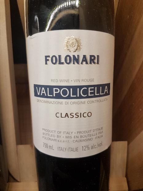 2015 Folonari Ripasso della Valpolicella Classico Superiore, Italy ...