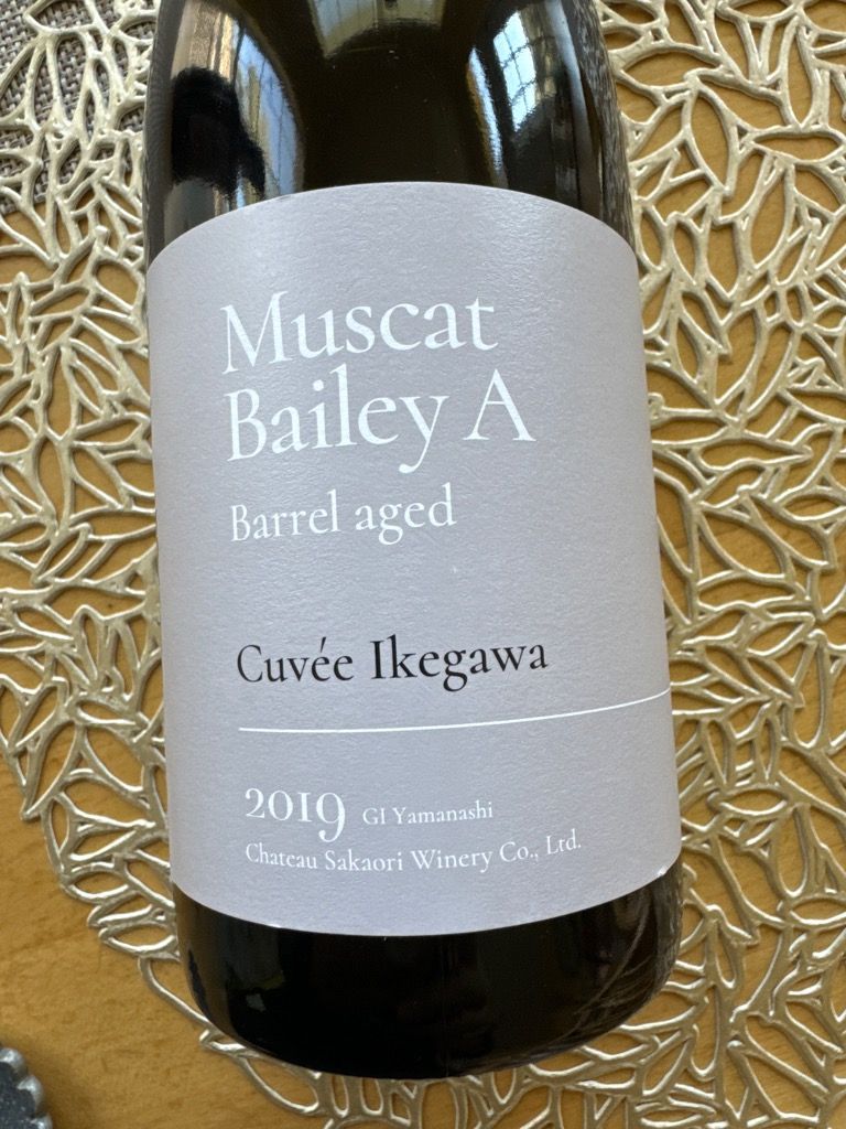2019 Château Sakaori Muscat Bailey A Barrel Aged, Japan, Chūbu ...