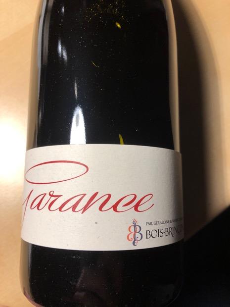 NV Château de Bois-Brinçon Garance, France, Vin de France - CellarTracker