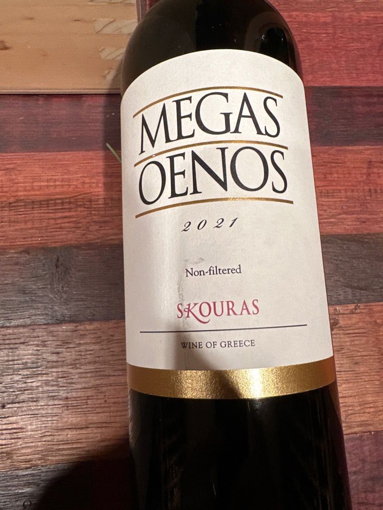 2021 Skouras Megas Oenos, Greece, Peloponnisos, Peloponnese - CellarTracker