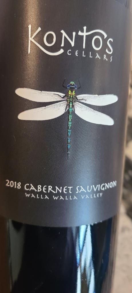 2019 Kontos Cellars Brielle, USA, Washington, Columbia Valley, Walla ...