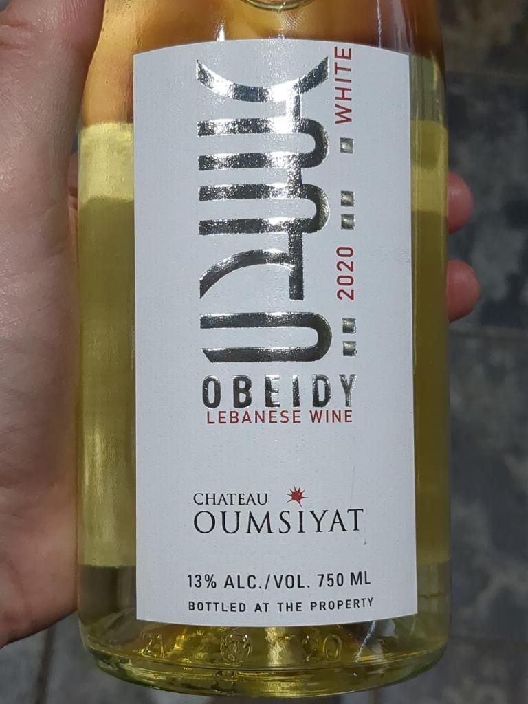 2023 Chateau Oumsiyat Obeidy, Lebanon, Bekaa Valley - CellarTracker