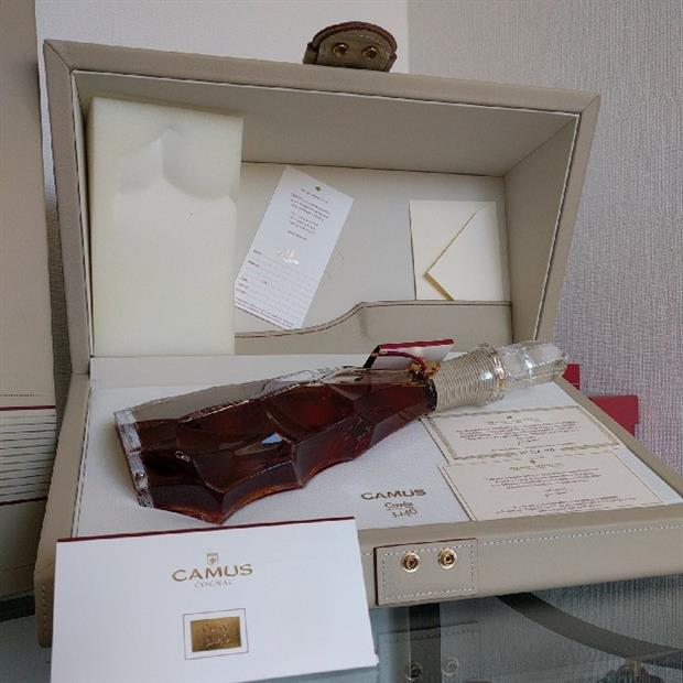NV Camus Cognac Cuvée Rarissimes Collection 3.140, France, Cognac ...