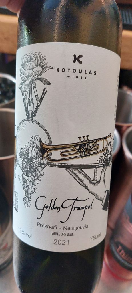 2021 Kotoulas Wines Golden Trumpet, Greece, Macedonia, Naoussa ...