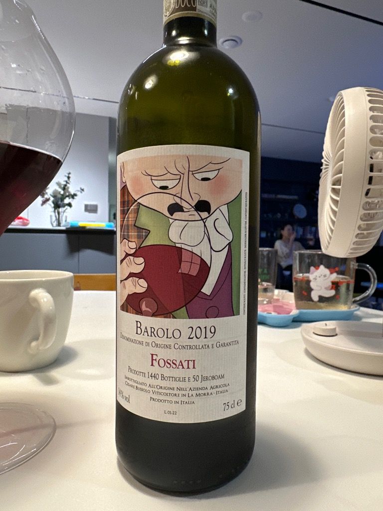 2019 Cesare Bussolo Barolo Fossati, Italy, Piedmont, Langhe, Barolo ...