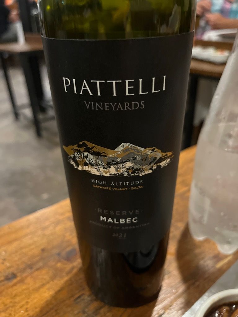 2021 Piattelli Vineyards Malbec Reserve Lujan de Cuyo, Argentina ...