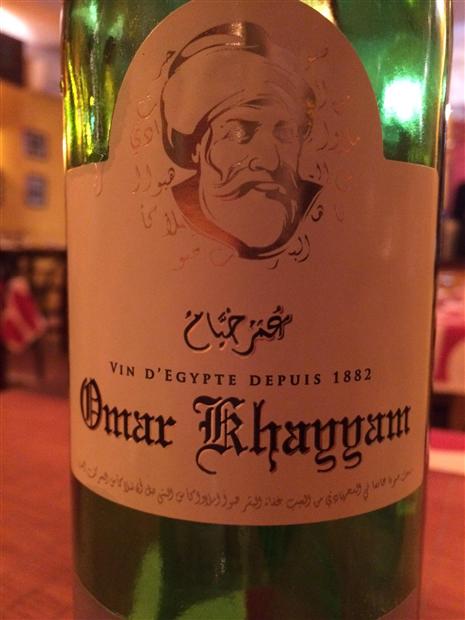 2012 Les Caves Gianaclis Pinot Blanc Omar Khayyam Sultanine Blanche ...