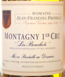 1987 Domaine Jean-Francois Protheau Montagny 1er Cru Les Bouchots Blanc ...