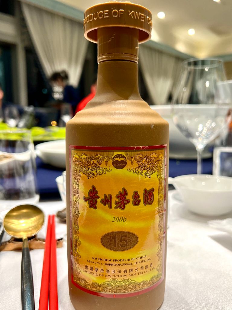 2015 Maotai 30 Years Guizhou, China - CellarTracker
